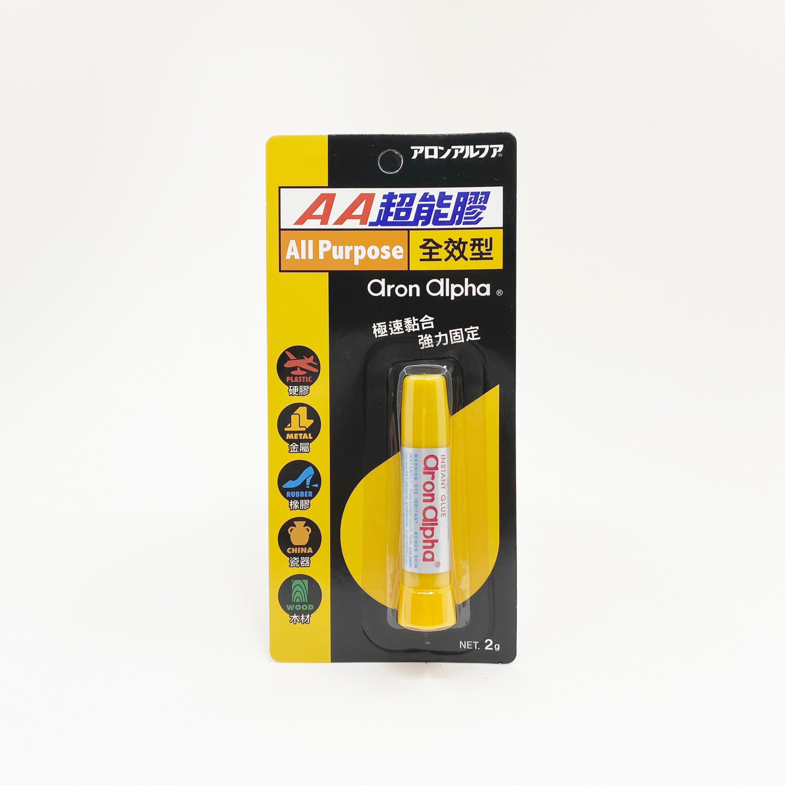 All purpose AA Instant Glue | Aron Alpha – DDD Material Supply